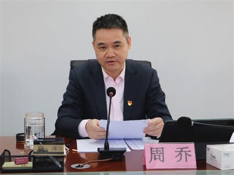 市住房和城乡建设局召开党组会 传达全省高质量发展大会和全市开展“竞标争先”行动、展现“比学赶超”状态动员会精神湛江市人民政府门户网站