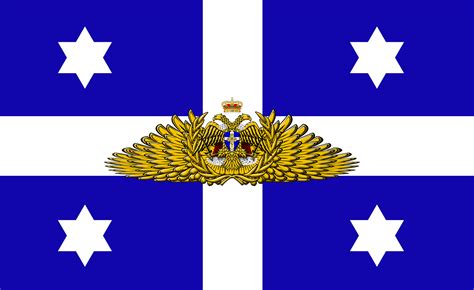 Flag Of The Hellenic Royal Empire By Admiralmichalis On Deviantart