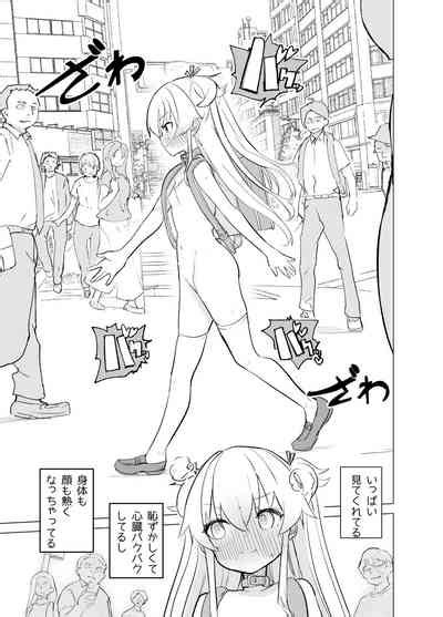 Sssdi Sono 1and2 Nhentai Hentai Doujinshi And Manga