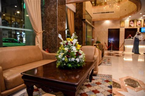Plaza Inn Ohud Maysan Group
