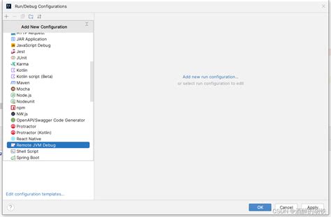 本地idea 远程调试 docker 中运行的 java 应用程序 idea docker 调试 csdn博客