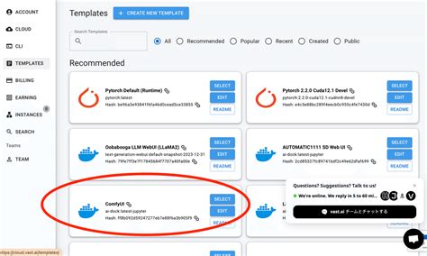 vast aiとcomfy uiを使って顔を綺麗に入れ替える方法｜近藤悠介 aiとsnsビジネス
