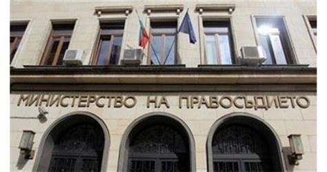 Централният регистър на особените залози става изцяло електронен