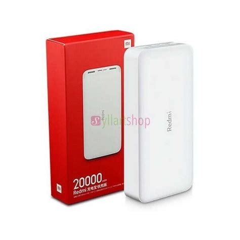 Power Bank Xiaomi Redmi 20000mAh