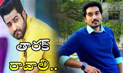 ఎన్టీఆర్‌ని త్వరగా రాజకీయాల్లోకి రమ్మంటున్న డాక్టర్ బాబు Karthika