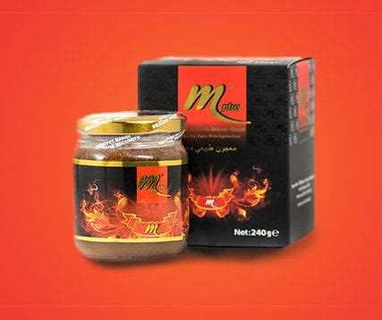 Buy Turkish Mesir Paste Online From Istanbul • Grand Bazaar Istanbul