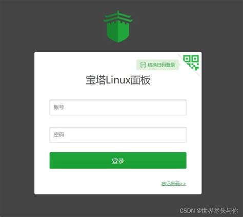 使用宝塔面板快速部署django项目 阿里云开发者社区