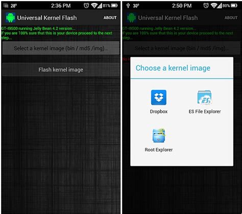 Как да инсталирате лесно Custom Kernels за Android Os чрез Universal