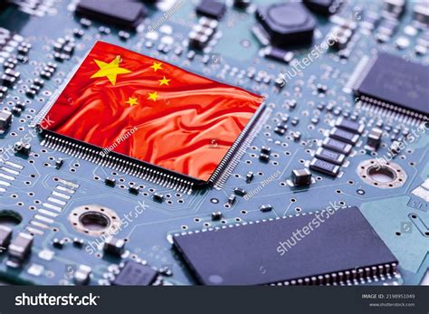 Flag China On Processor Cpu Central Stock Photo Shutterstock