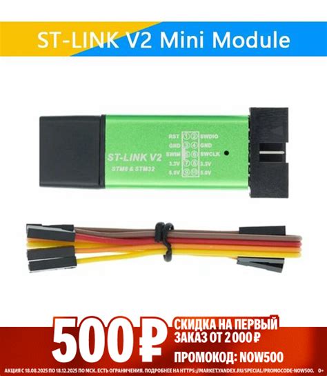 Stm32f103c6t6 Stm32f103c8t6 Arm Stm32 Минимальный модуль платы
