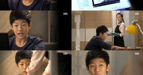 수상한가정부 채상우 몰래 야동 보다 최지우에게 딱 걸렸다