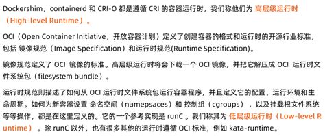 Kubernetes 控制平面组件 Noahpan Kubernetes 控制平面组件 Noahpan