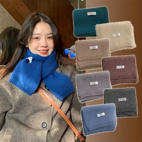 Erum 목도리 니트목도리 여성목도리 따뜻한 목도리 니트 핫트랙스