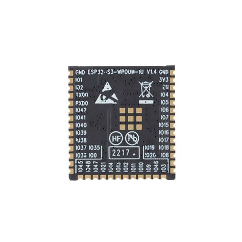 esp32 s3 wroom 1u n4 85168 深圳优信电子科技有限公司