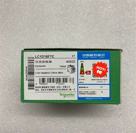 1pcs New In Box Schneider Lc1d18f7c 110vac Contactor Ebay