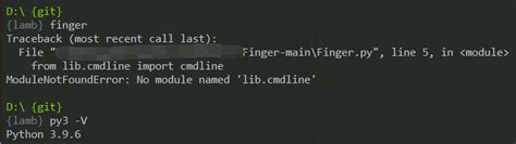 这种问题该怎解啊modulenotfounderror No Module Named Lib Cmdline · Issue 8 · Easy233 Finger · Github