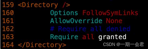 【一文系列】一篇文章记录使用apache部署前后端分离项目apache24部署flask前后端分离项目 Csdn博客