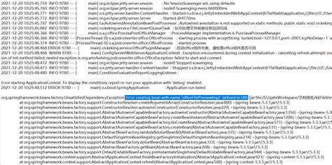 GitHub Where Software Is Built