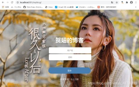 Phpmysql实现简易博客系统phpmysql博客 Csdn博客