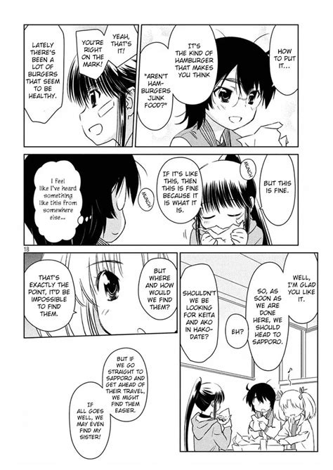 Read Kiss X Sis 108 Onimanga