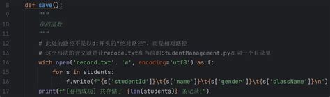 【python】使用库 详解python库 Csdn博客 【python】使用库 详解python库 Csdn博客
