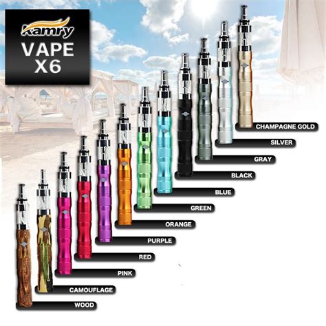 Kamry Vaper Logo