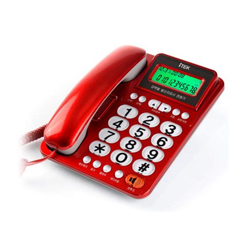 아이텍 Ik 500 에누리 가격비교