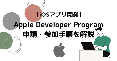 PythonseleniumでUnable to obtain chromedriver using Selenium Managerのエラーメッセージが出た時の対処法 えだはの部屋