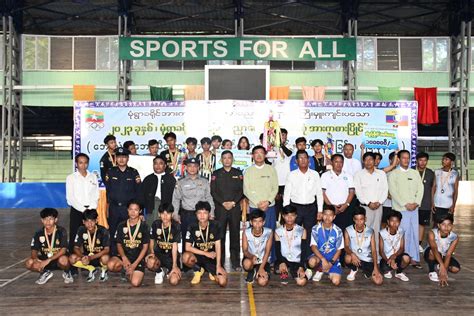 ၂ဝ၂၃ ခုနှစ်၊ မုံရွာခရိုင်အခြေခံပညာကျောင်းပေါင်းစုံ အားကစားပြိုင်ပွဲ