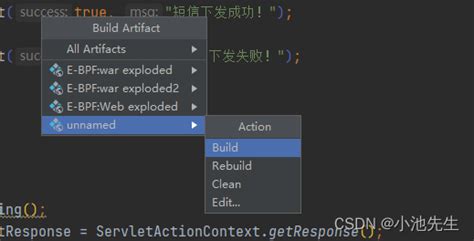 idea打非maven项目的war包操作 idea 非maven项目打包war csdn博客