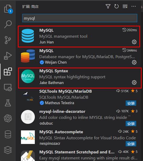C封装对mysql的基本操作数据库操作封装库 Csdn博客