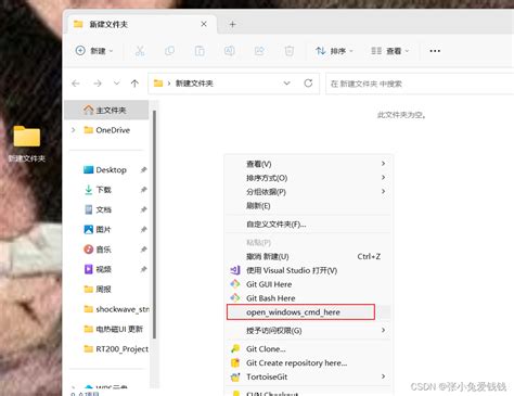 Svn 集中式版本管理平台svn命令行工具下载 Csdn博客