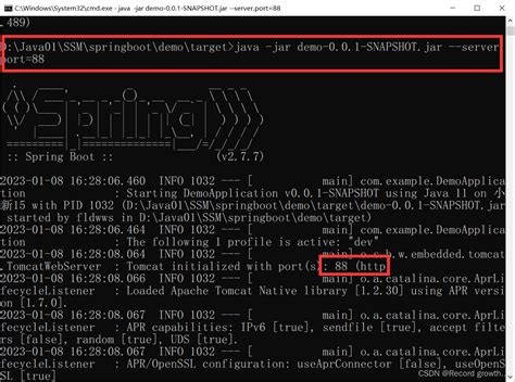 Springboot 多环境命令行启动参数设置添加命令行启动参数 Csdn博客