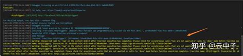 【azure 应用服务】azure Js Function 异步方法中执行sql查询后，callback函数中日志无法输出问题 知乎