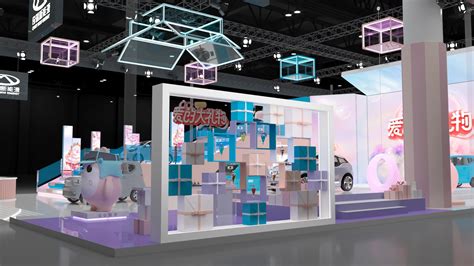 2022成都车展探馆：奇瑞新能源无界pro已就位