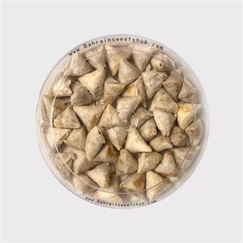 Grilled Sambosa With Nuts 500g متجر حلويات شويطر البحرينية