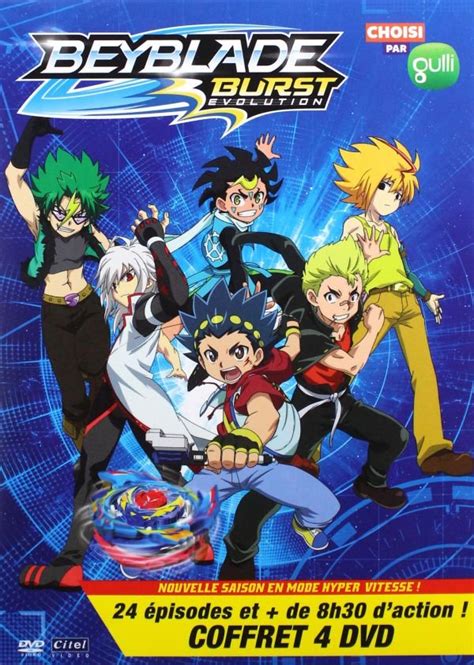 Beyblade Burst Season 2 Volume 1 4 Various Directors Filmy Sklep