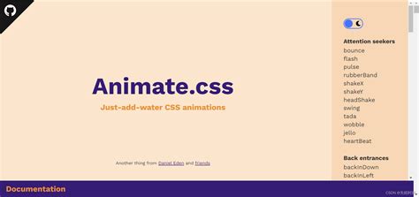 好用的样式动画库集合（css、js） 网页js动效库 csdn博客