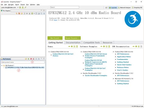 Zigbee快速入门第一章 Zigbee预备课程－zigbee－智汇生活