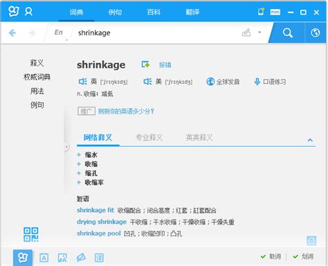 压缩感知重构算法之迭代软阈值 ist 压缩感知 迭代阈值算法 csdn博客