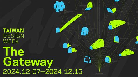 Taiwan Design Week 2024 Dezeen Events Guide