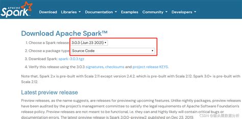 spark3 x 编译源码支持hive（亲测可用） 如何编译spark3才能适配hive3 1集群 csdn博客