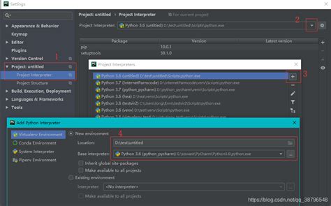 Windows下怎么为每一个python工程创建单独的虚拟环境？pip命令和pipenv命令python给每一个程序 指定一个环境 Csdn博客