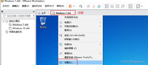 虚拟机上如何使用主机上的网卡连接设备 虚拟机网卡怎么与物理网卡直通 csdn博客
