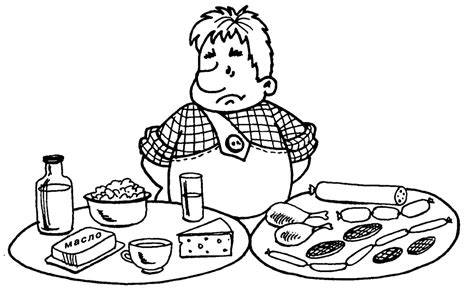 Раскраски питание для детей распечатать