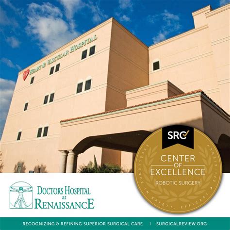 Doctors Hospital At Renaissance Logo