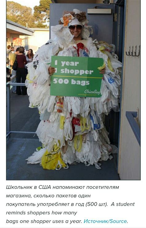 Пакет с пакетами Пикабу