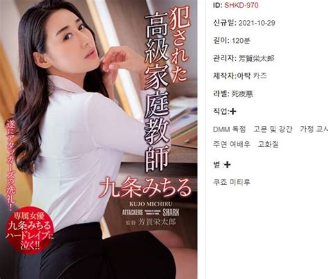 SAME 표지사진 모음 012-001 SHKD 999-940 | AVDBS