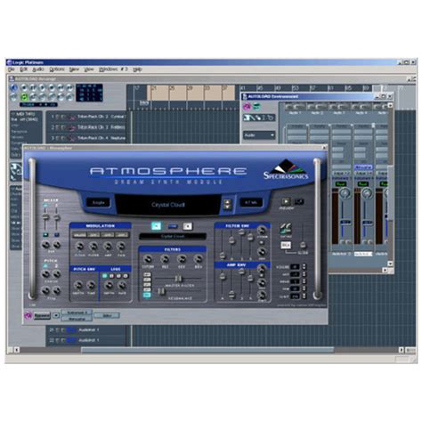 Disc Spectrasonics Atmosphere Synth At Gear4music