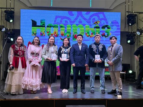 Улаа Улаанбаатар хот дахь Ховд аймгийн Залуучуудын Холбоо